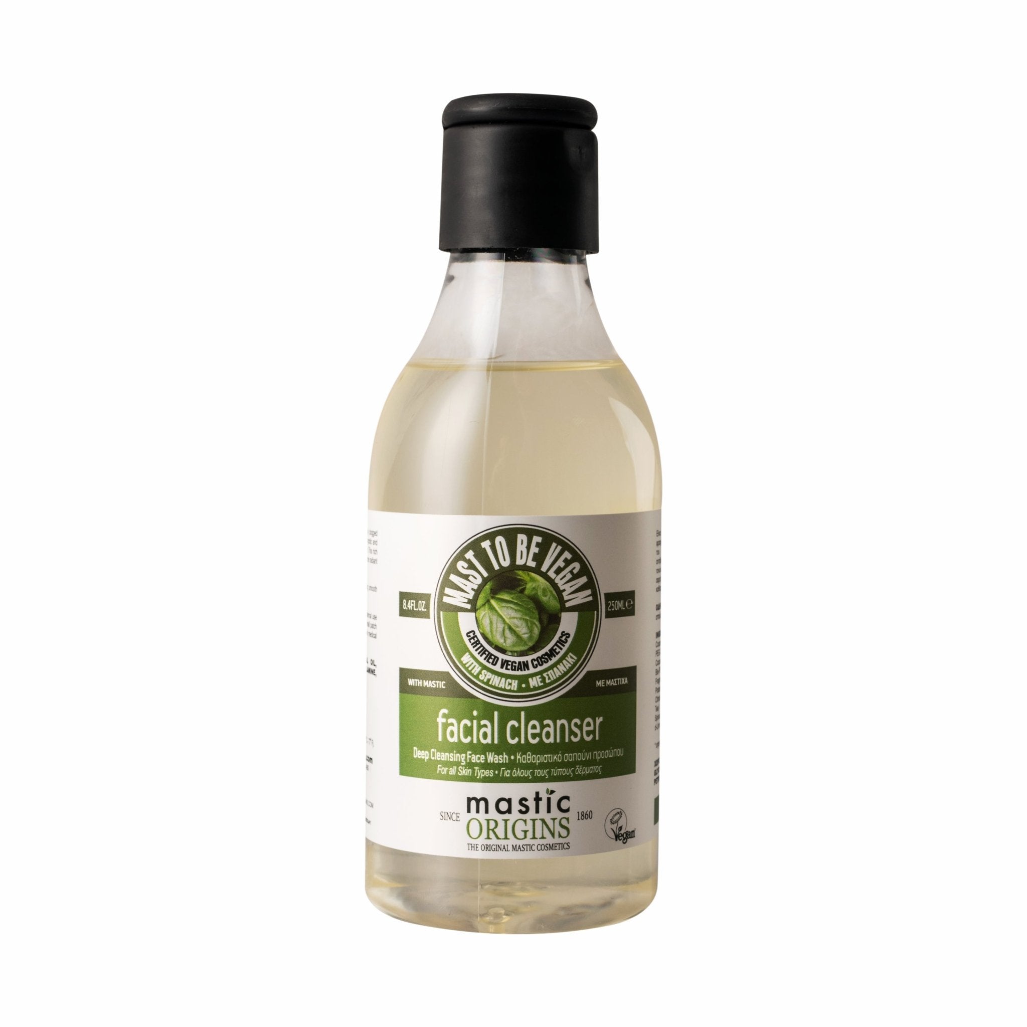 MASTIC ORIGINS FACIAL CLEANSER - Βιολογικο καθαριστικο gel προσωπου με ...